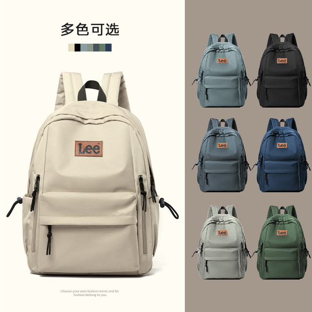 Lee backpack men's 2024 new high school large capacity computer bag ...