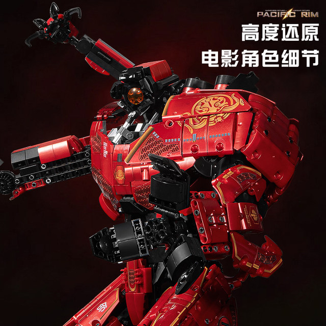 Timing Pacific Genuine Authorized Storm Akashi Mech Hand -Office Model ...