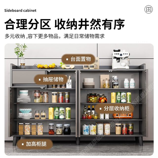 Light luxury sideboard storage cabinet living room tea cabinet storage ...