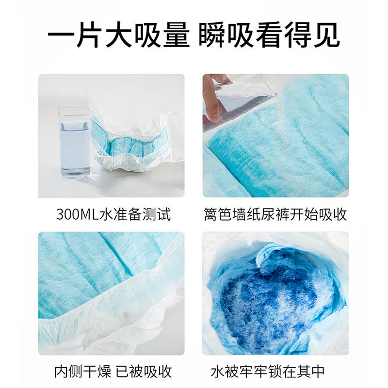 Couches pour Chat - Mâle & Femelle - 10 Couches