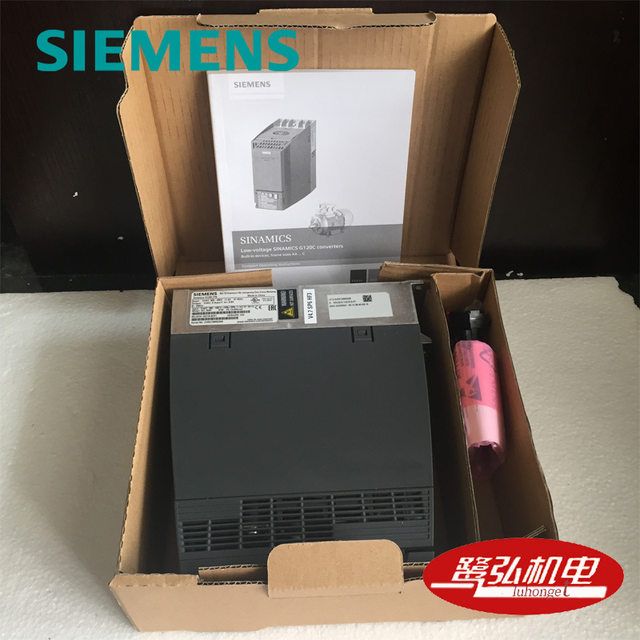 Ready available G120XA series inverter 6SL3220-1YD48-0UB0 132kw/380V