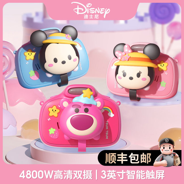 Disney children's camera toy full touch screen camera that can take ...