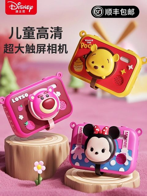 Disney Kidsren's Camera Birthday Gift Kidsren's Camera Toy Can Take ...