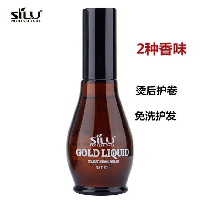 Slinds Silu Gold liquid snails golden raw liquid hair perfume hair care ...