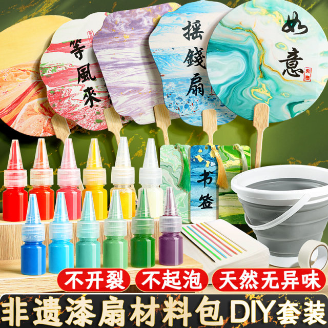 Intangible cultural heritage diy lacquer fan production material ...
