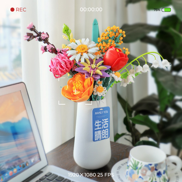 Femi Fragrant Building Blocks Bouquet DIY Small Particle Assembled ...