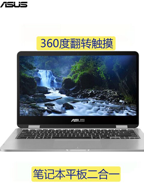 Asus/Asus VivoBook360 Flip Touch 14 Notebook Tablet Fearless 2-in-1 13. ...