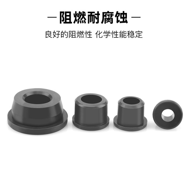 Silicone T-shaped protective coil outlet ring wire chassis seal ring ...