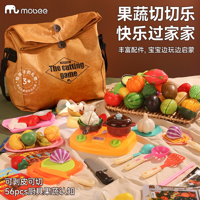 mobee children's fruit cut and play toys fruits and vegetables can be ...