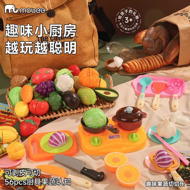 mobee children's fruit cut and play toys fruits and vegetables can be ...