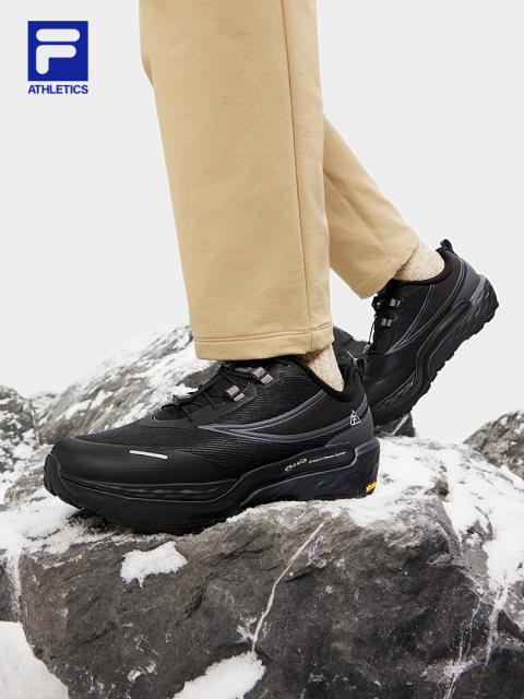 FILA Ferle official outdoor shoes men's shoes Horizon eye 1+ running ...