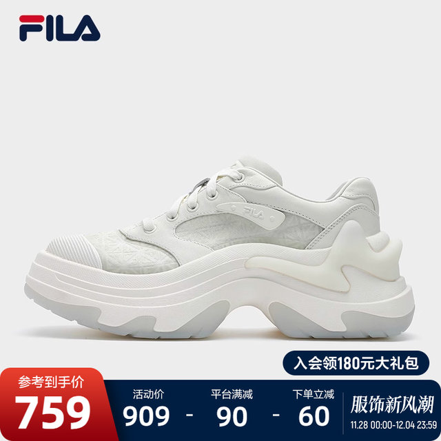 FILA official women's shoes DIVA modern sports shoes 2024 summer new ...