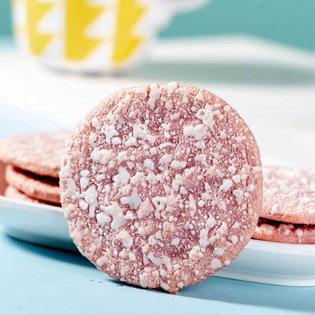 Midodic food rough grain cake, rice cake, full box, crispy and salty ...