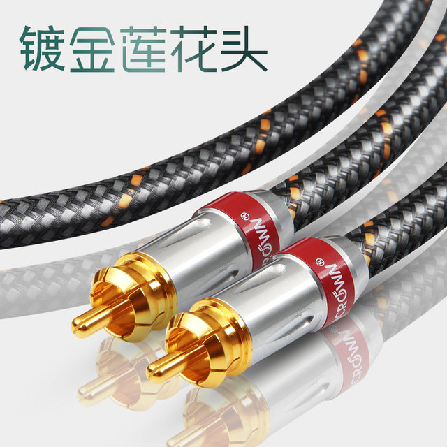 Coaxial audio cable 6N pure copper digital SPDIF TV amplifier audio ...
