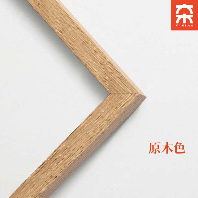 Designed for non-destructive installation and framing of VINLAA jigsaw ...