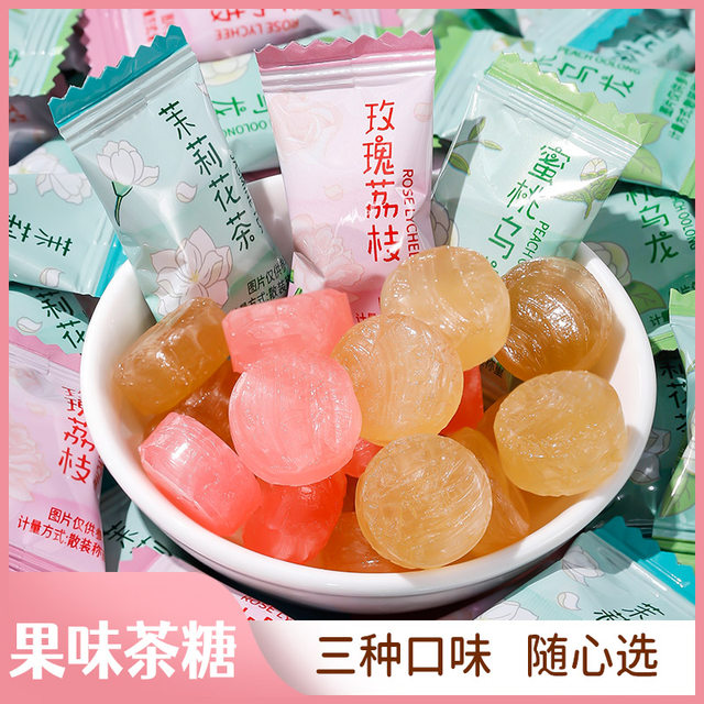 Jasmine tea flavored lozenges, peach oolong tea hard candy, high ...