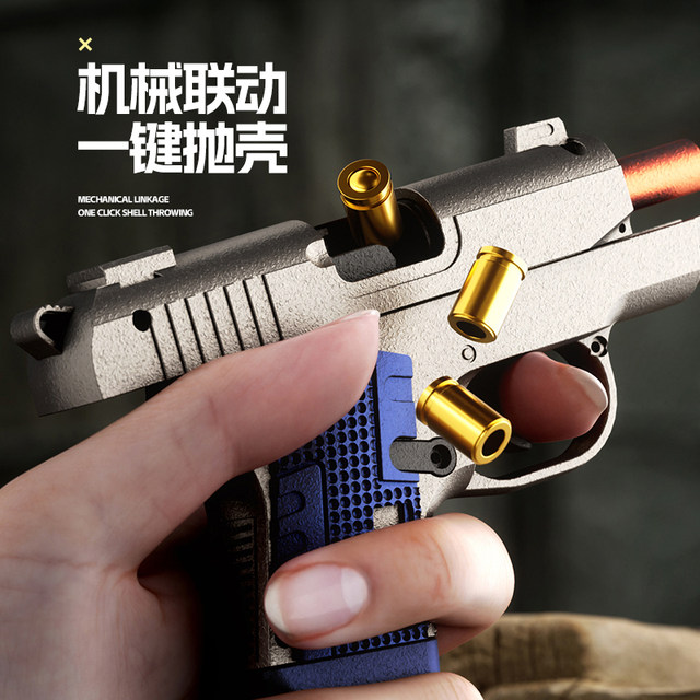 Pocket 1911 cub shell throwing toy gun simulation mini blowback hand ...