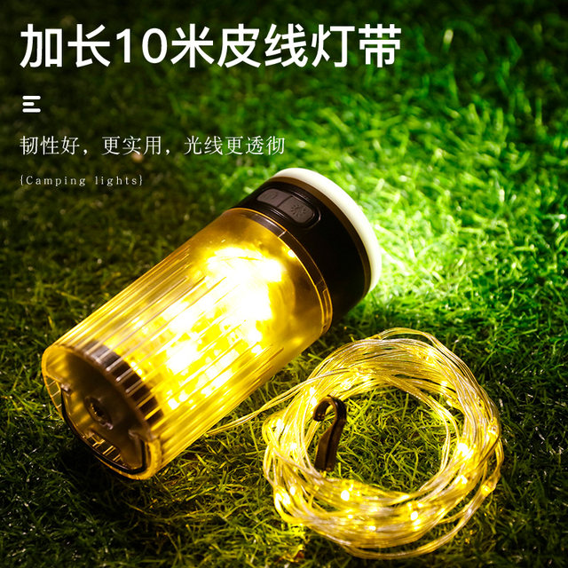 Romantic flashing LED light with 10M outdoor tent camp atmosphere light ...