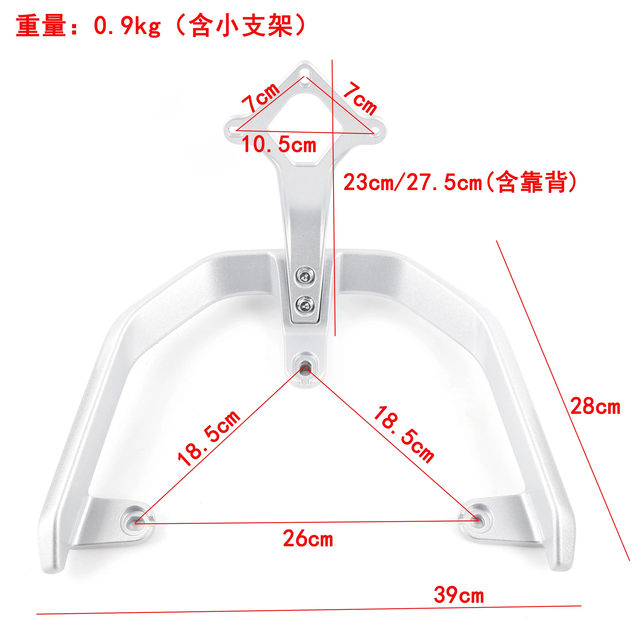 Suitable for Emma Red Bull 595 Yadilet Green Corn Tank Knife N9 rear ...