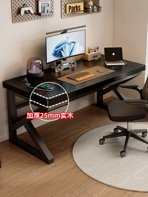 Solid wood computer table bedroom family student writing table work ...