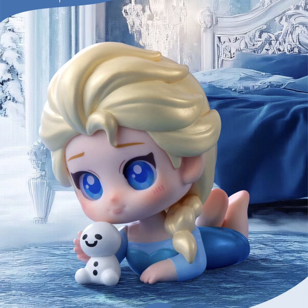 MINISO Disney Princess Afternoon Blind Box Trendy Toy Aisha Figure ...