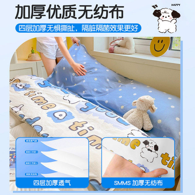 Disposable sleeping bag travel viscera single hotel train sleeper ...