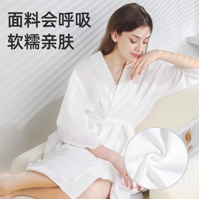 Disposable bathrobe pajamas for men and women long travel hotel beauty ...