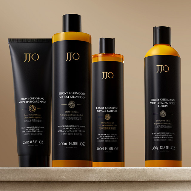 JJO Shampoo Hair Mask Shower Gel Oil Control Dyeing Perm Repair Body ...