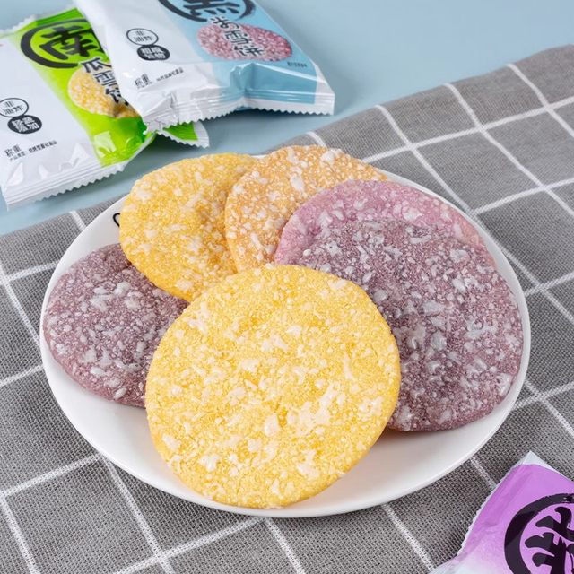 Midoki Snow Rice Cake Mixed Corn, Black Rice, Pumpkin, Purple Potato ...