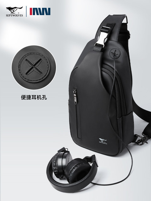 Septwolves Casual Chest Bag Men's Crossbody Bag Versatile Shoulder Bag ...