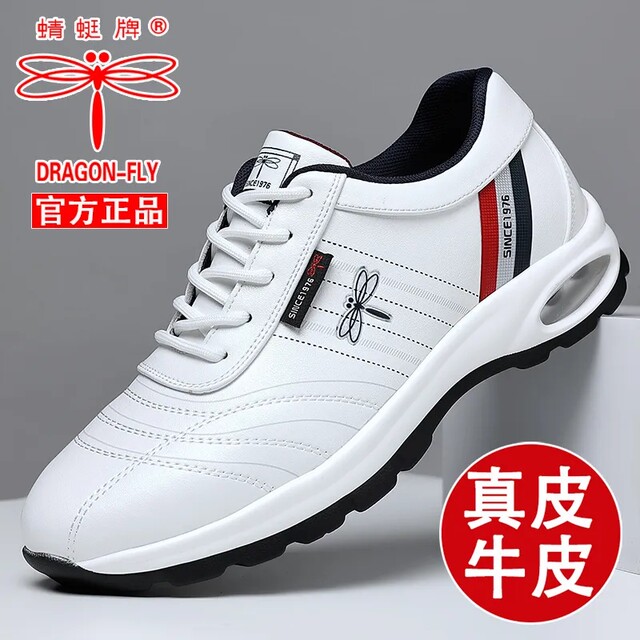 Dragonfly Brand Genuine Men's Shoes, Genuine Leather 2025 Model Casual ...