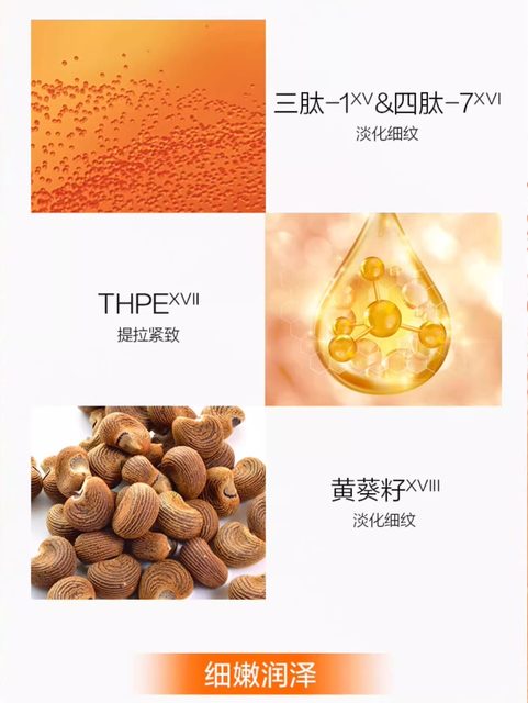 [Bonded Delivery] Ya Dun Orange Essence 2.0 New arrival Antioxidant ...