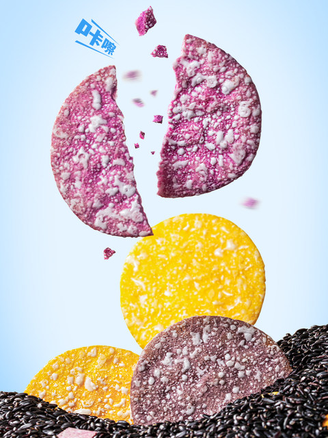 Midcic coarse grains, snow rice cakes, snacks, casual snacks, food ...