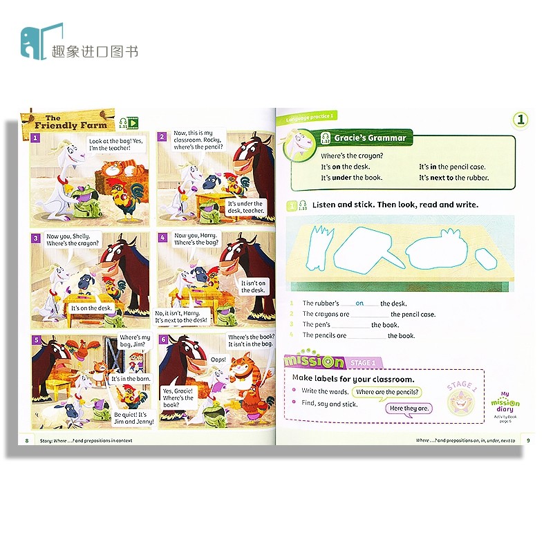 Cambridge Power Up English Textbook Levels 1-6 (9781108430036)