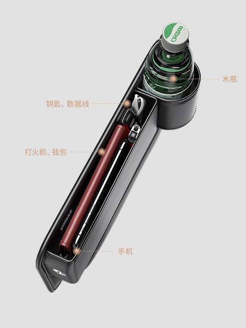 Special Audi RS7A3A8A5A4L A6L Q2L Q3Q6Q5L A7L seat clip gap storage storage box