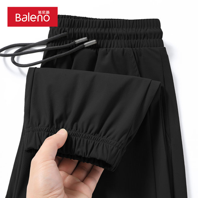 Baleno sweatpants men's summer thin ice silk quick-drying pants men's ...