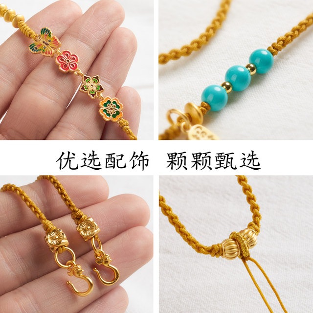 Ancient braided rope double-eared gold Buddha male koi lock eight ...