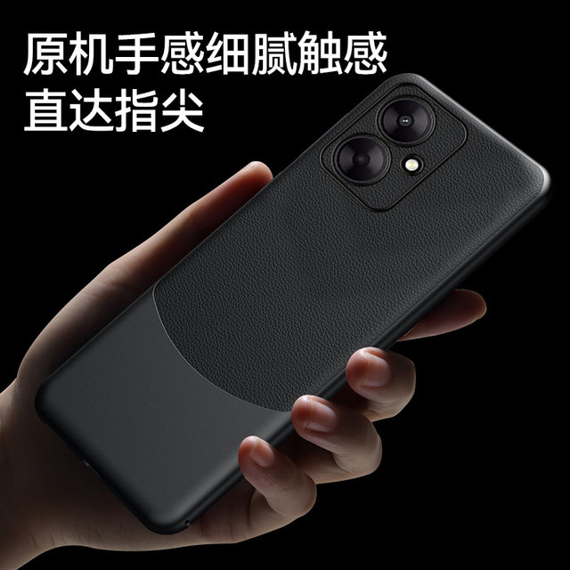 Redmi 13C mobile phone case magnetic suction Xiaomi Redmi 13R leather ...