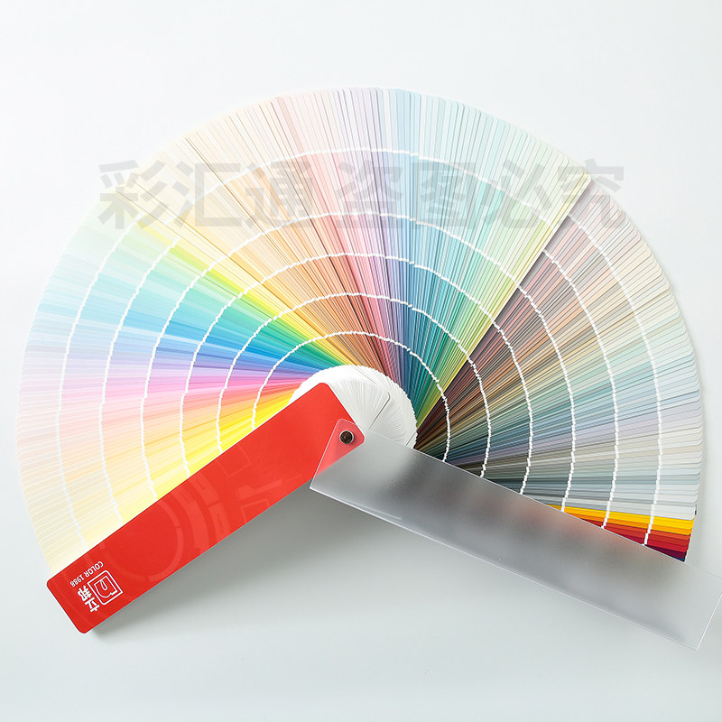 2023 New Nippon Paint Color Card - National Standard Sample, Water ...