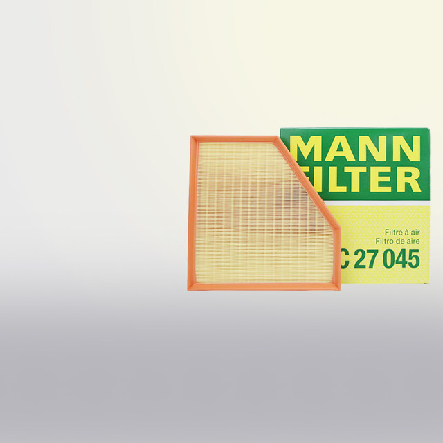 MANN C27045 is suitable for BMW 320Li 425i 125i 330i 430i 225i air ...