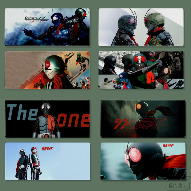 Boys Showa Special Kamen Kamen Knight No. 1 Super Rogan Pad Anime Mask ...