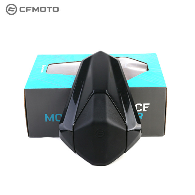 CFMOTO Chunfeng original official genuine modified parts 250NK ...