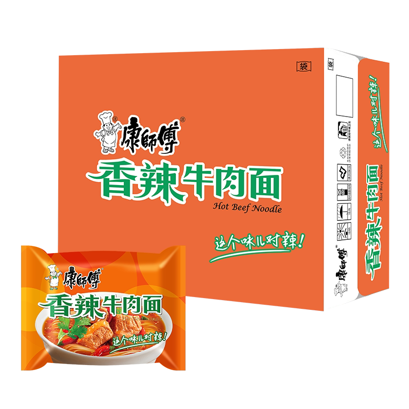 Mì Gói Cay Bò Master Kong - Gói Kinh Điển, Thời Hạn Sử Dụng 180 Ngày