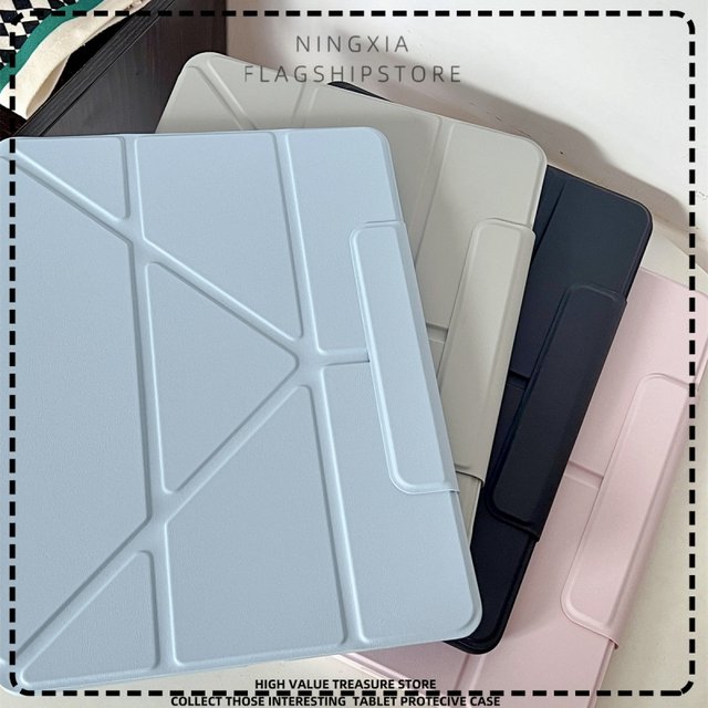 Hard back panel solid color magnetic buckle suitable for Apple 2024 ...