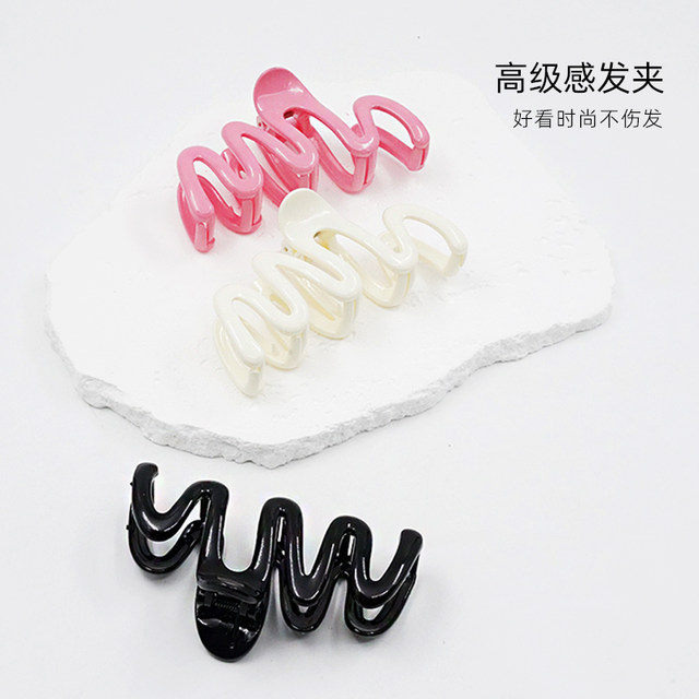 Wave Clip Smart Shark Clip High-end Clip Headwear Hair Clip Back of the ...