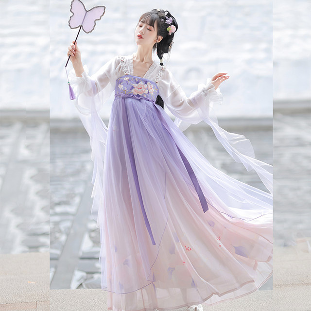 Peach Fairy Original Chest-high Ruskirt Hanfu Women's 2024 New Summer ...