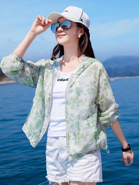 Fashion printed sunscreen clothes for women 2025 new summer super hot ...