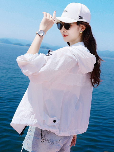 Sunscreen clothes for women 2024 summer new women's short, small loose ...