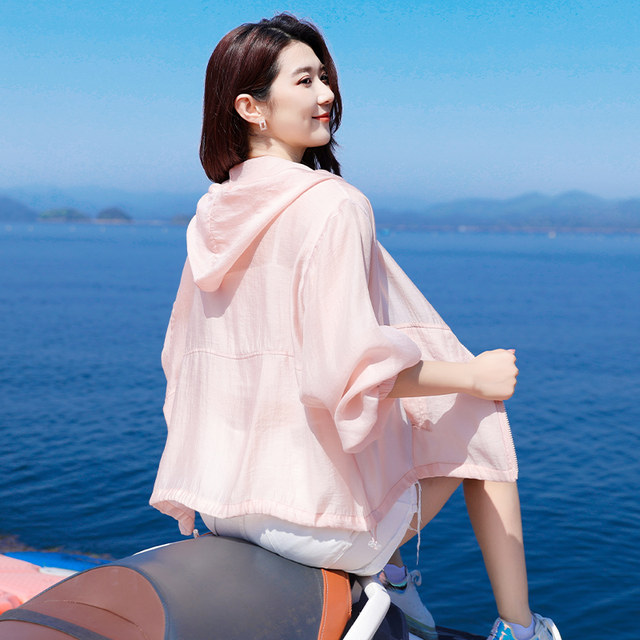 Lightweight and breathable Tencel sun protection jacket for women 2024 ...