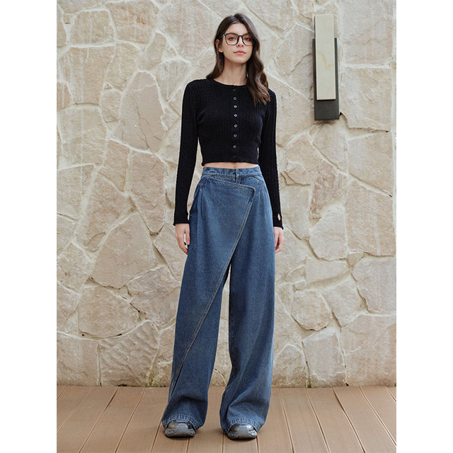 Darindarin24 Autumn and winter irregular jeans simple and fashionable ...